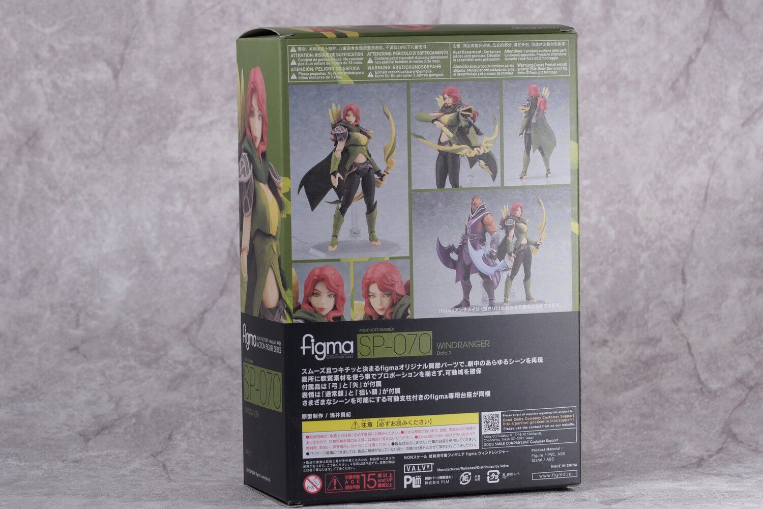 动漫批发 Dota 2 Windranger Figma SP-070 风行者 可动手办模型-阿里巴巴
