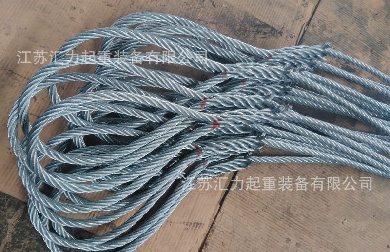 插编钢丝绳3.5m*14mm 压制钢丝绳索具14mm*3m 钢丝绳成套索具-阿里巴巴