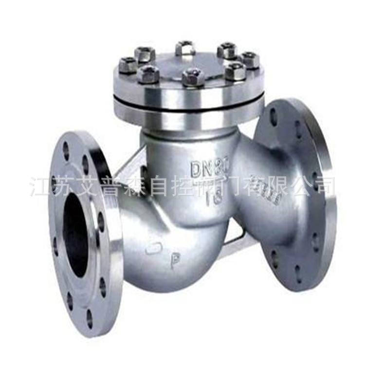 艾普森升降式止回阀 H41H 不锈钢升降式止回阀H41W-25P/40P-阿里巴巴