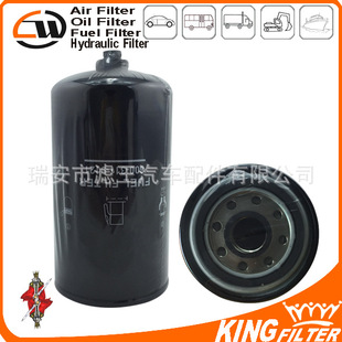 供应 燃滤6003119121 FF5131 WK9503 1W8633 F0950549-阿里巴巴