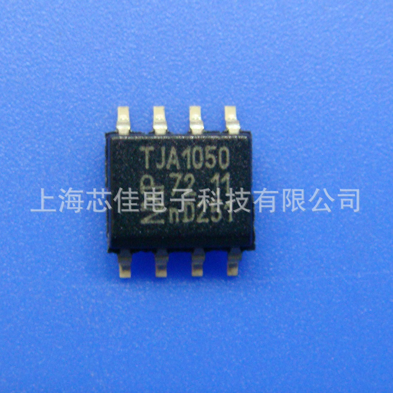 tja1050引脚定义图-千图网