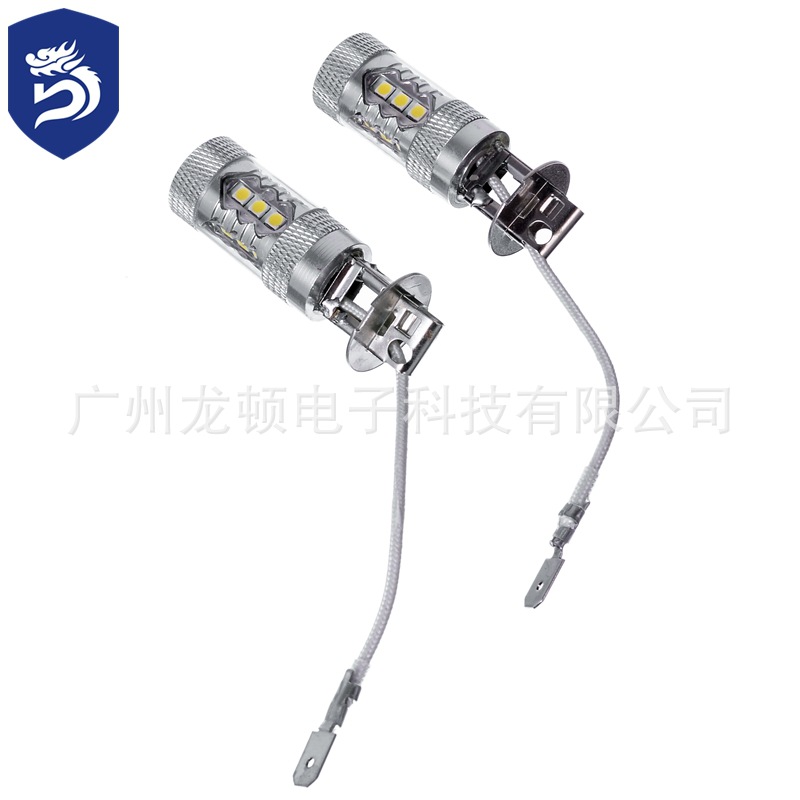 厂家直销 汽车led灯 80W车灯 H3 80W CREE 大功率led雾灯 led灯泡-阿里巴巴