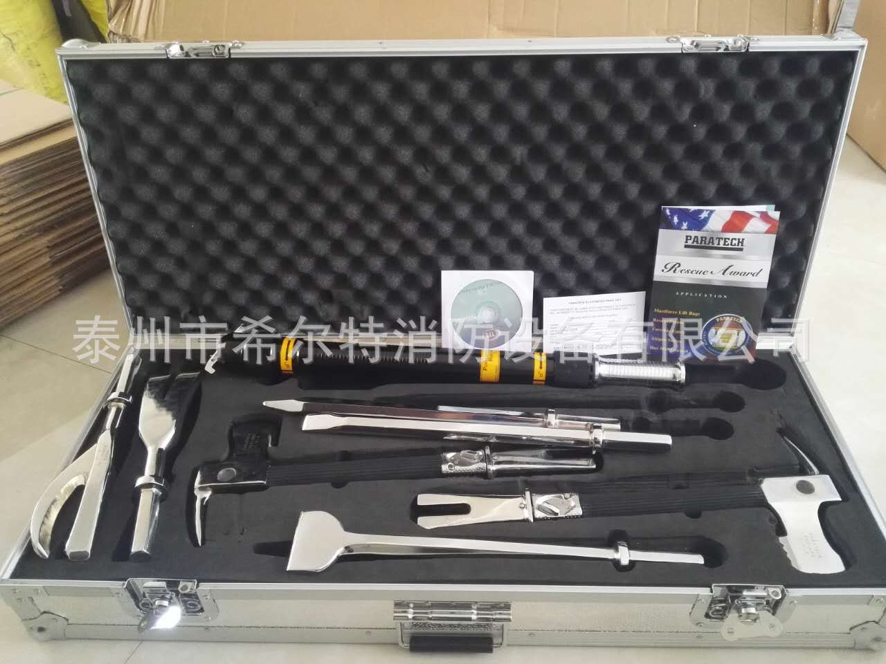 手动破拆工具组8件套PRT-KIT-8消防破拆工具组手动破拆美式-阿里巴巴