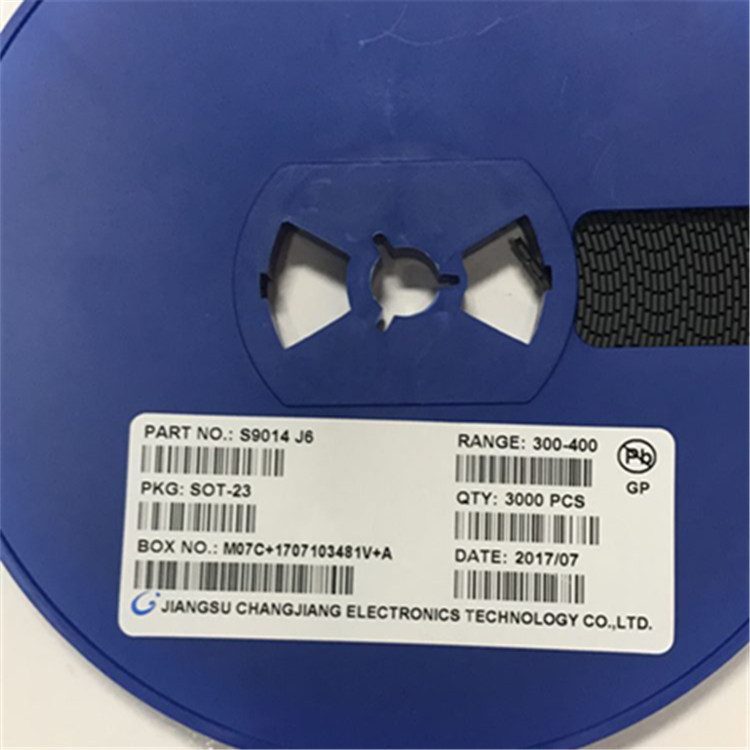 贴片三极管2SC3326-A 晶体管BOM表配套电子 现货电源管理IC-阿里巴巴