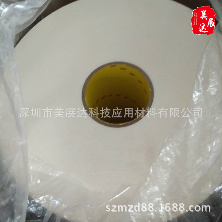 现货供应3M4462W面板固定白色PE泡棉双面胶带整支散料模切加工-阿里巴巴