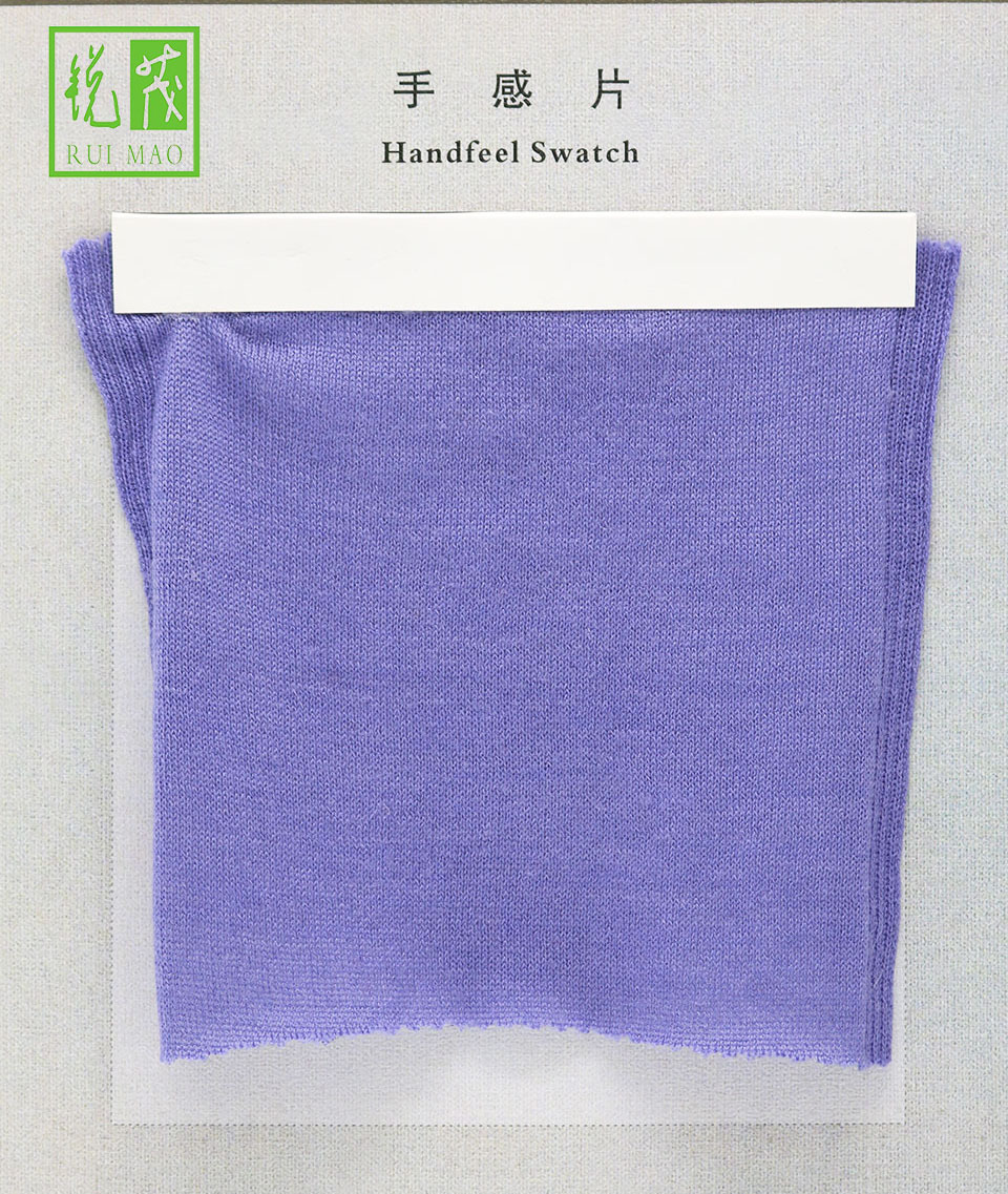 美丽诺五五毛晴 50%美丽诺羊毛 50%腈纶 2/28NM 2/48NM 2/60NM-阿里巴巴