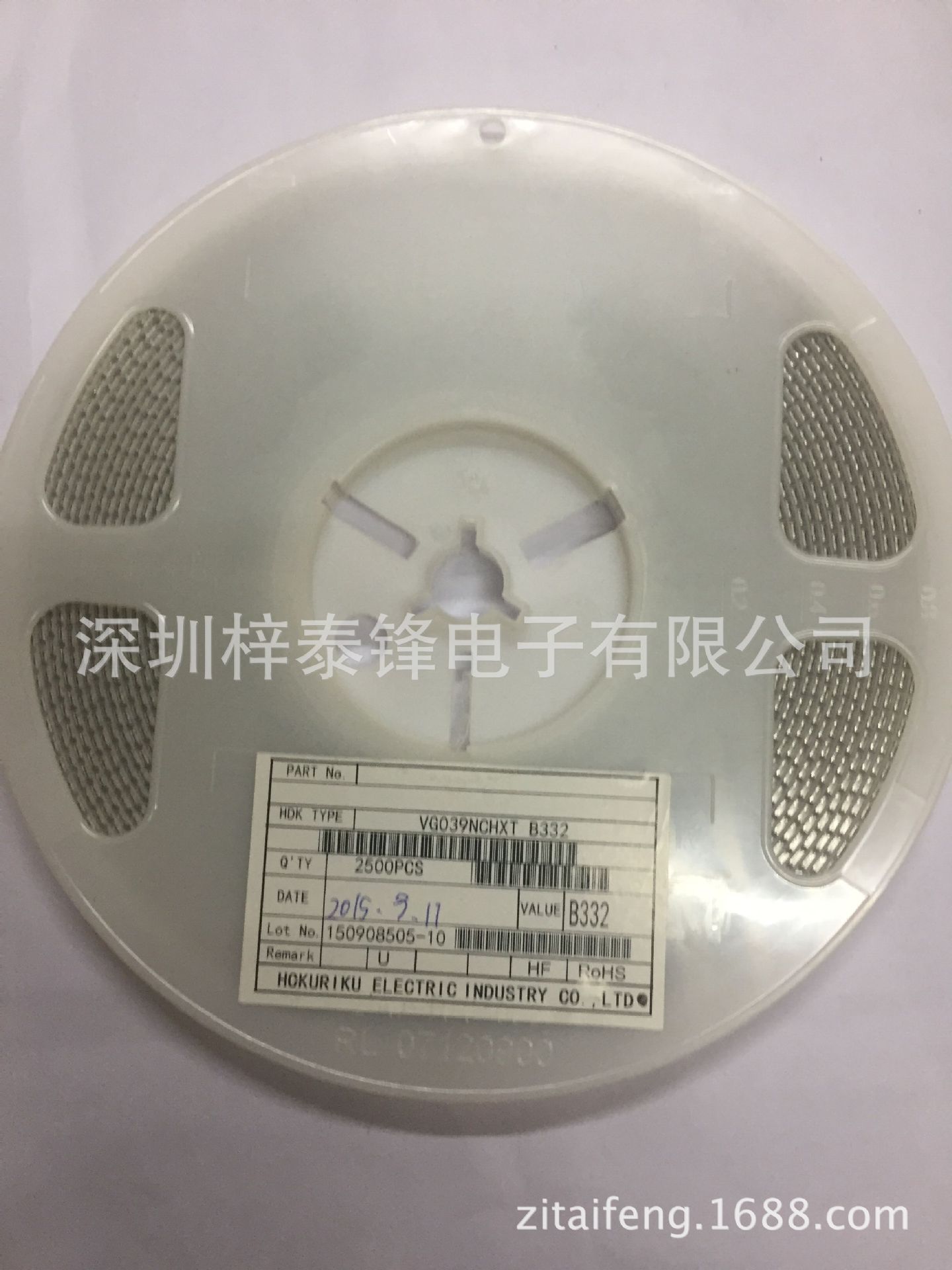 可调电阻3.3K VG039NCHXT B332 3*3贴片微调电位器 北陆可调电阻-阿里巴巴