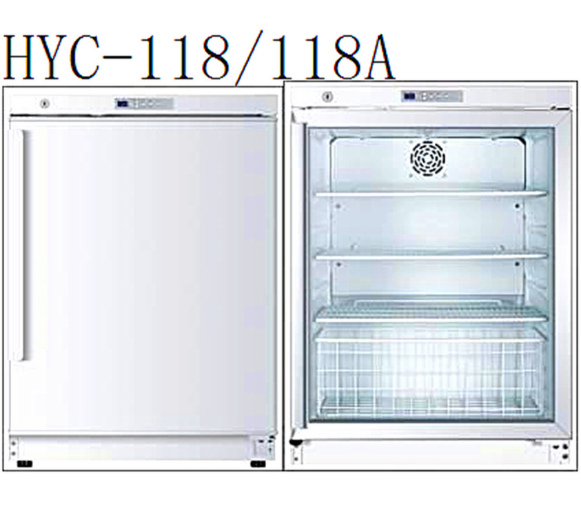 海尔2-8℃yi用冷藏箱HYC-118/118A堆叠式药品保存箱-阿里巴巴