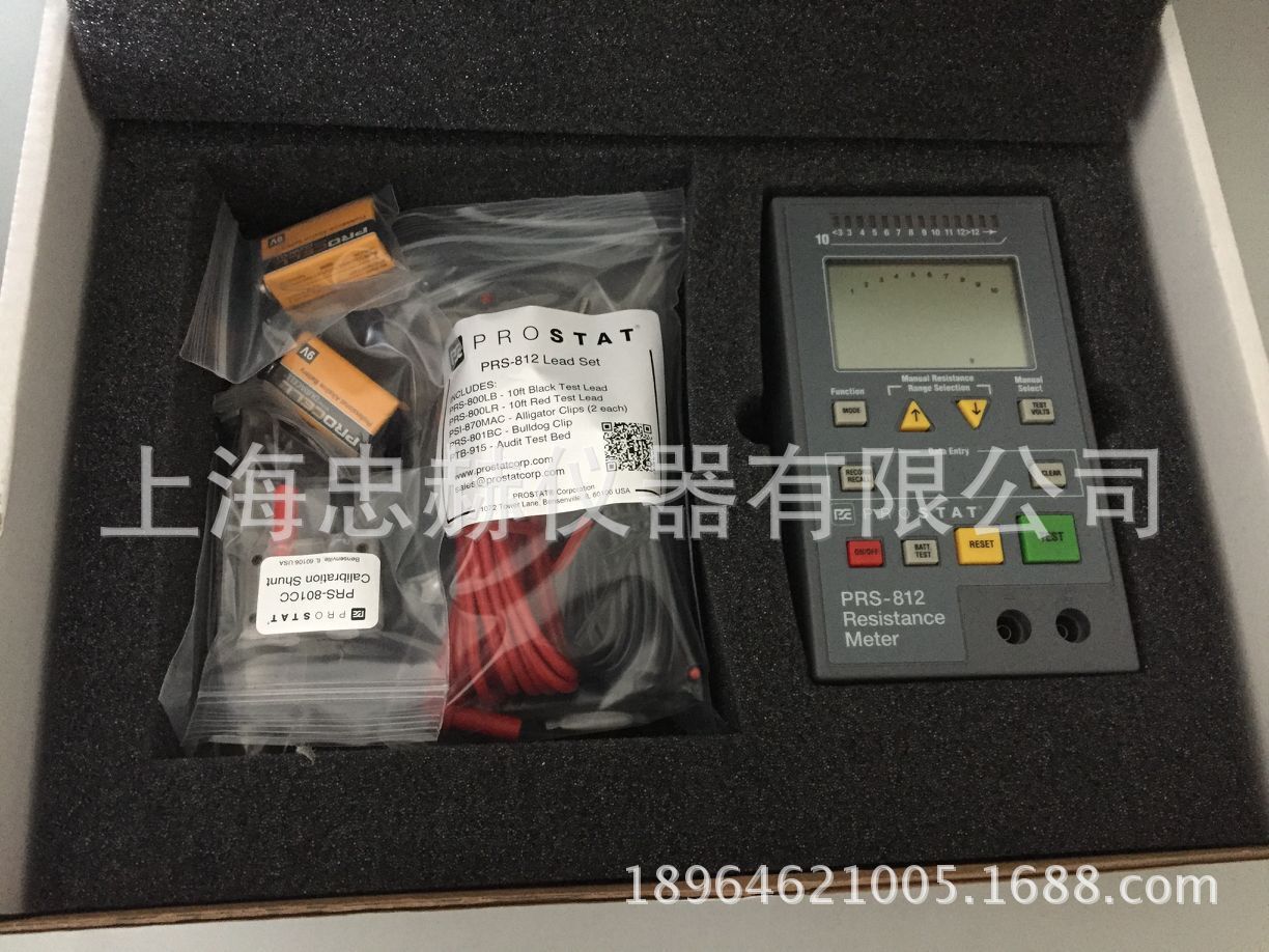 美国PROSTAT PRS-812重锤式表面电阻测量仪 表面阻抗测试仪-阿里巴巴