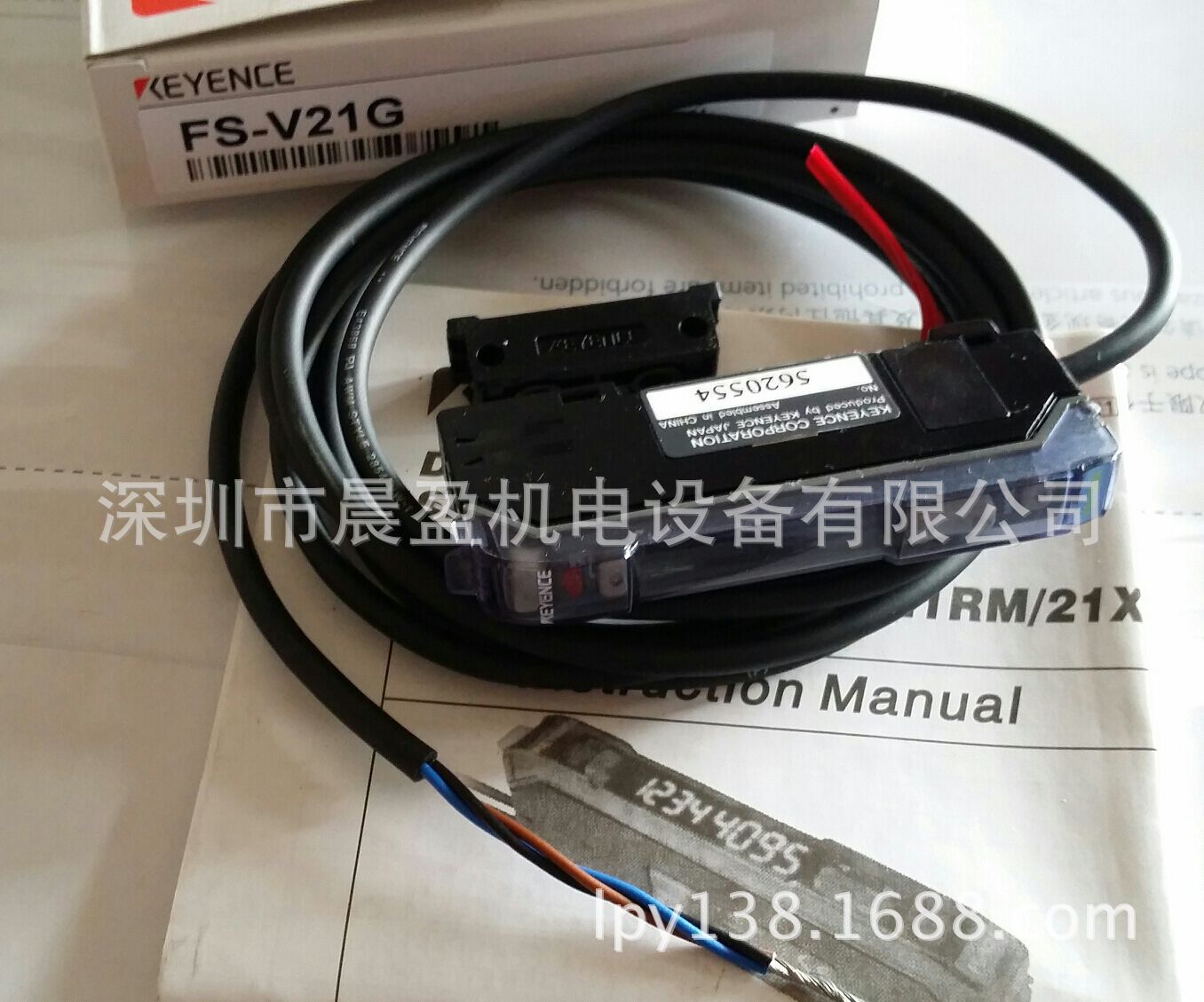 KEYENCE基恩士 光纤传感器FS-V21G FS-V21R KEYENCE-阿里巴巴