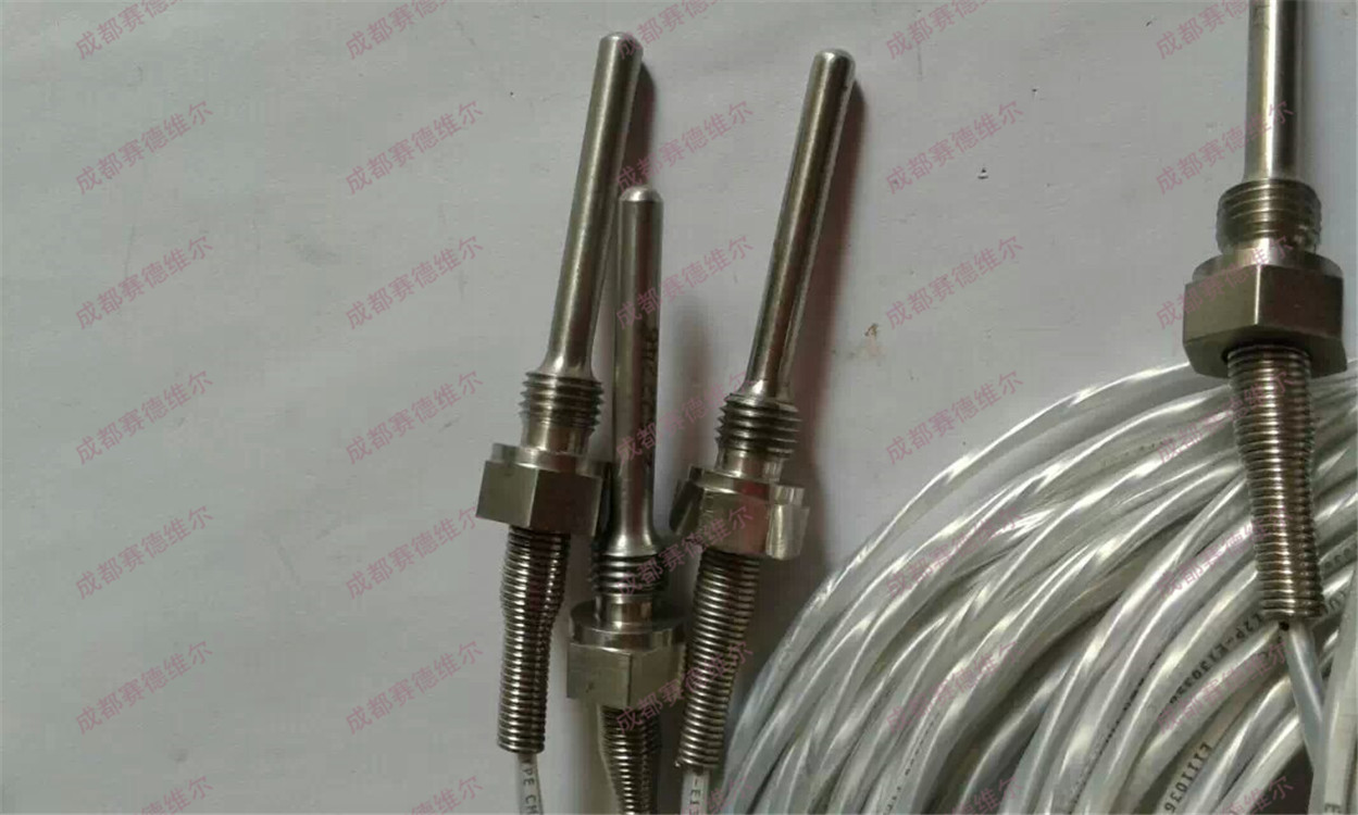 39560628英格索兰空压机温度传感器[价格/规格/型号]-阿里巴巴