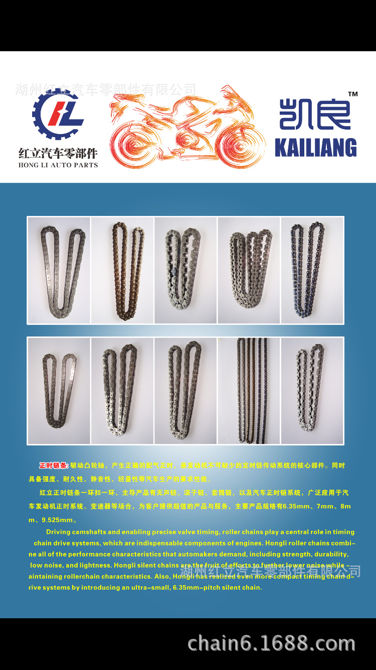 适用奔驰M276/V6 发动机正时修理包 0009931378 A2760502500-阿里巴巴