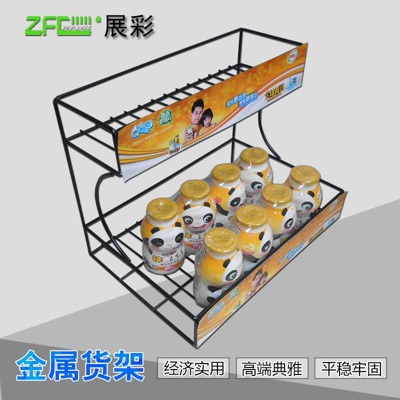商超饮料展架货架 饮料小型桌面陈列架展架 金属铁艺牛奶小展架-阿里巴巴