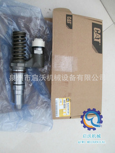 适用CATERPILLAR/卡特彼勒 3920206喷油器总成/392-0206-阿里巴巴