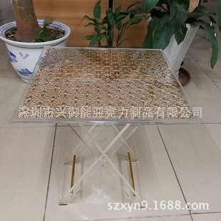 亚克力桌子 土豪金咖啡桌 有机玻璃折叠桌 亚克力家具厂家直销-阿里巴巴