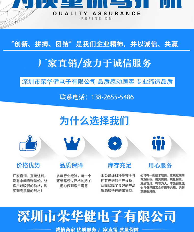 RXEF300 72V 3000MA 3A 插件自恢复保险丝 PTC 直插原装泰科 TYCO-阿里巴巴