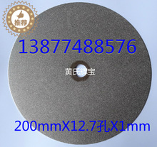 华益宝石珠宝石加工打磨角度机平磨抛光刻面机械磨刀机印章打磨机-阿里巴巴