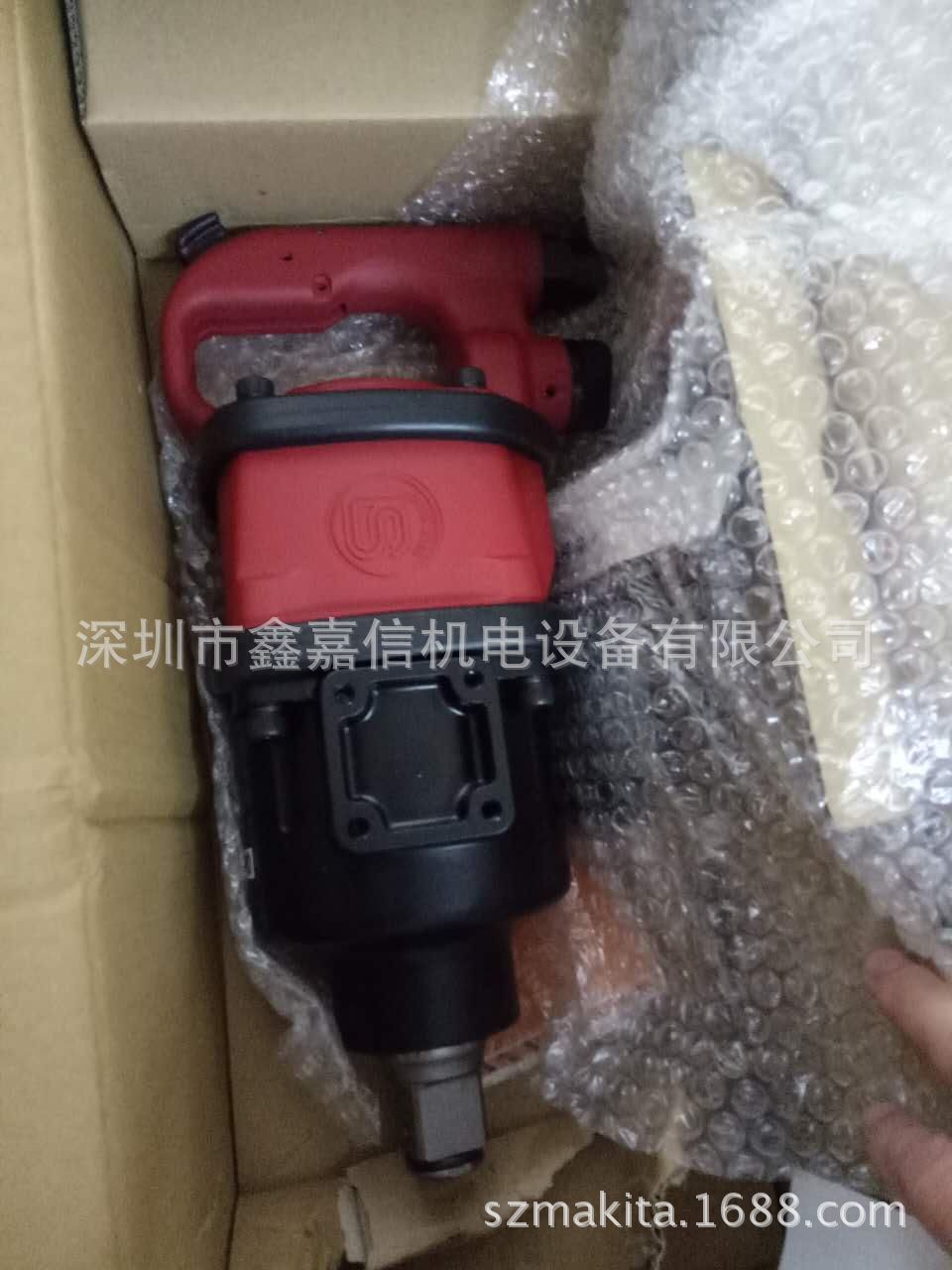 SI-1870 特价现货 批发日本 SHINANO信浓 1寸短轴风炮 SI-1870-阿里巴巴