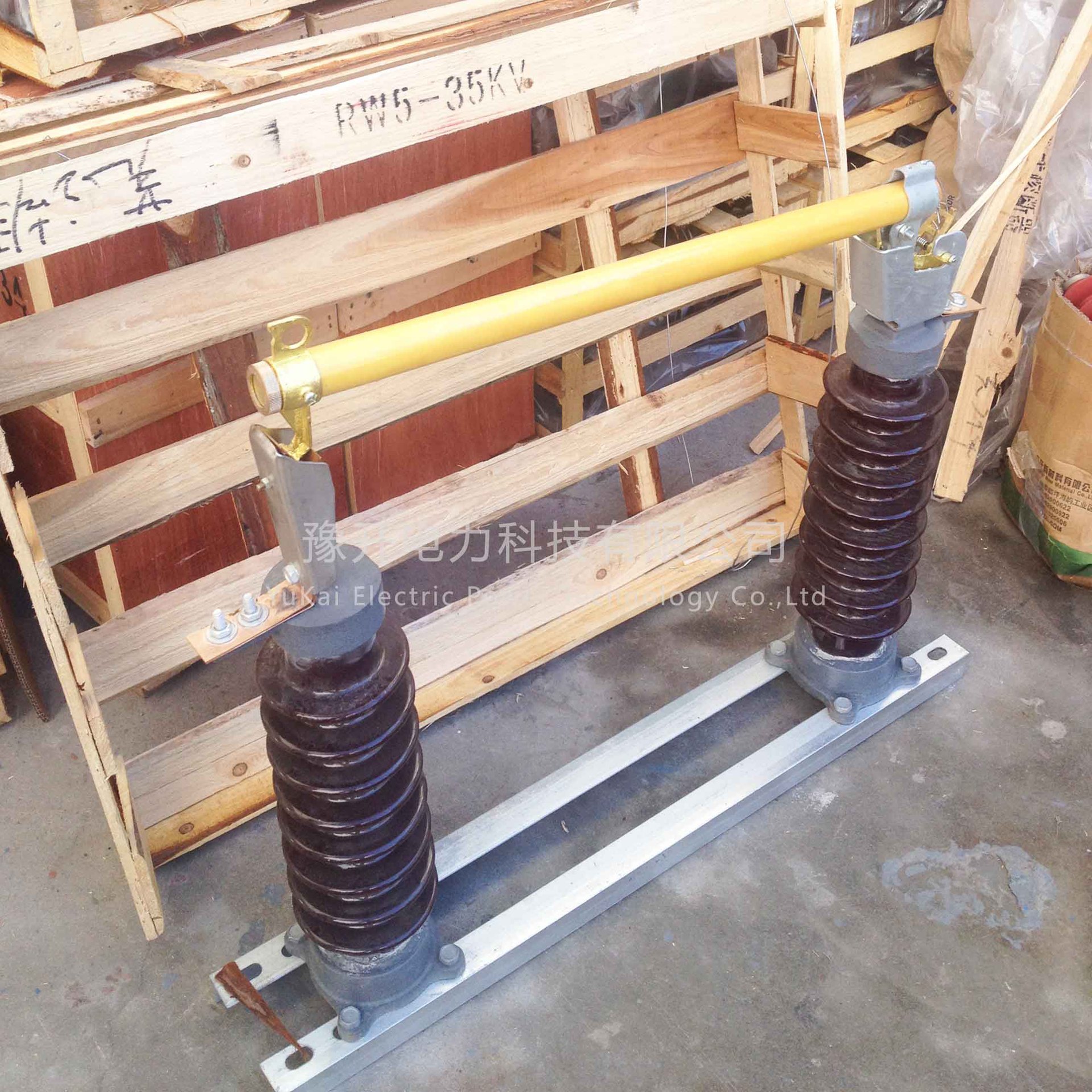 RW5-35KV/200A高压跌落式熔断器 变电站用高压熔断器 令克开关-阿里巴巴