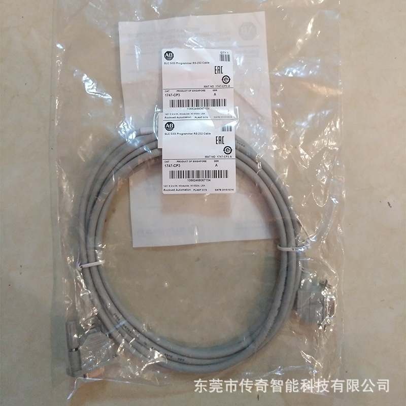 1747-CP3通信电缆光纤美国罗克韦尔Allen-BradleyAB全新质保年-阿里巴巴