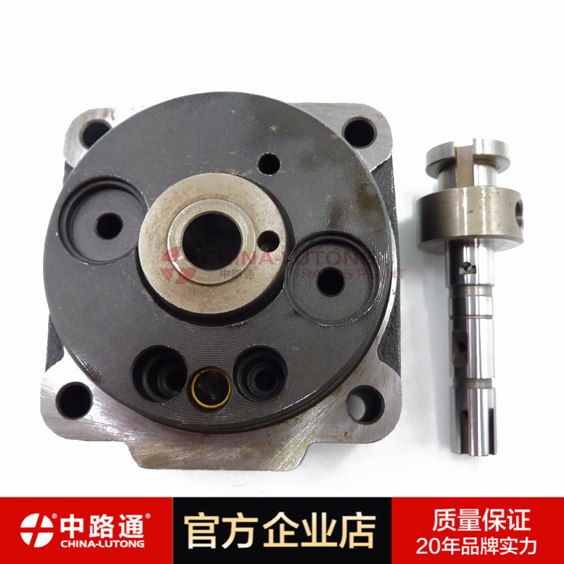 1 468 334 859 柴油VE泵泵头 Head Rotor 1468334859-阿里巴巴