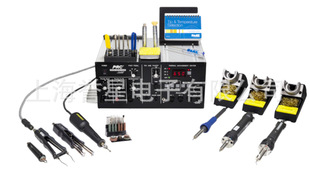 PACE PRC2000E MBT-250E MBT-350E 组装维修工作站 返修系统-阿里巴巴