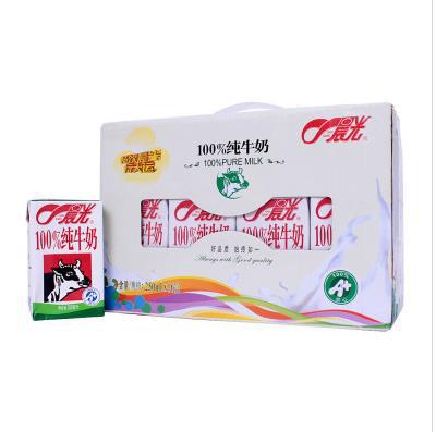 晨光 100%纯牛奶250ml*16盒/箱【深圳15箱广州30箱包邮】-阿里巴巴