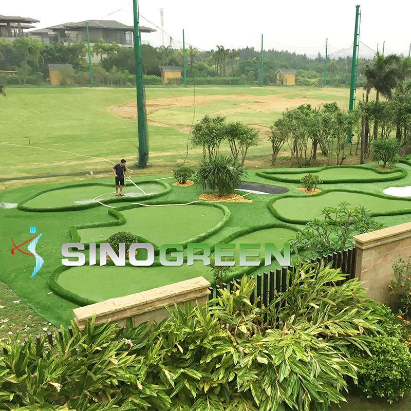 盛鑫隆迷你高尔minigolf mini高尔夫定做果岭 儿童迷你高尔夫草坪-阿里巴巴