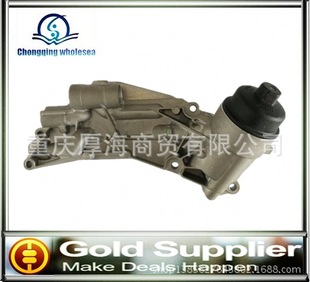 供应 科鲁兹 英朗 景程 机油冷却器 93186324 / 5650364垫圈-阿里巴巴