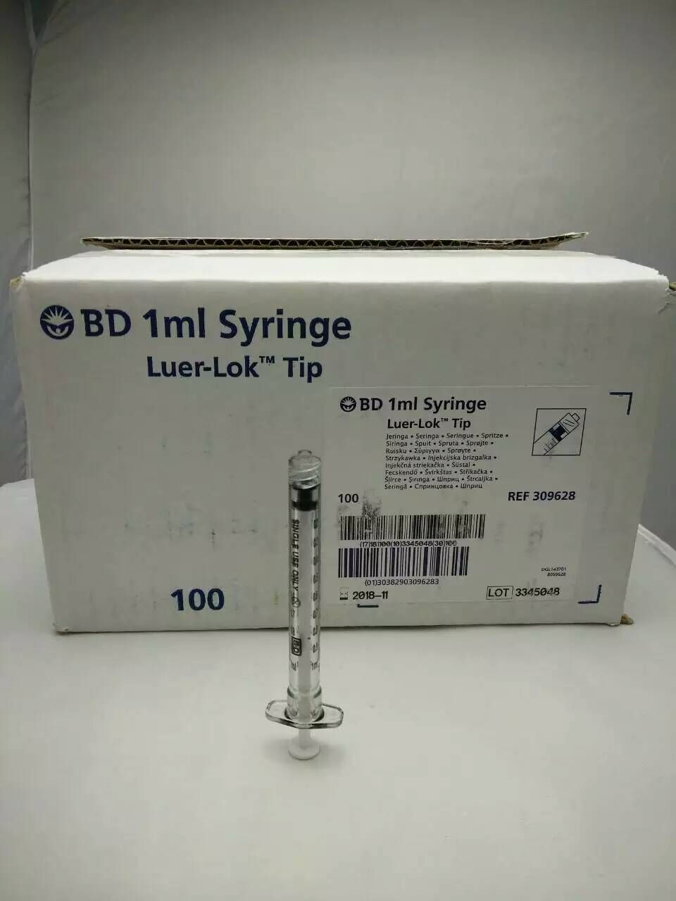 【BD注射器】BD碧迪一次性使用无菌螺口注射器带针1ML Luer-Lok Tip货号309628【价格 说明书 评测】-家用医疗护理器械商城
