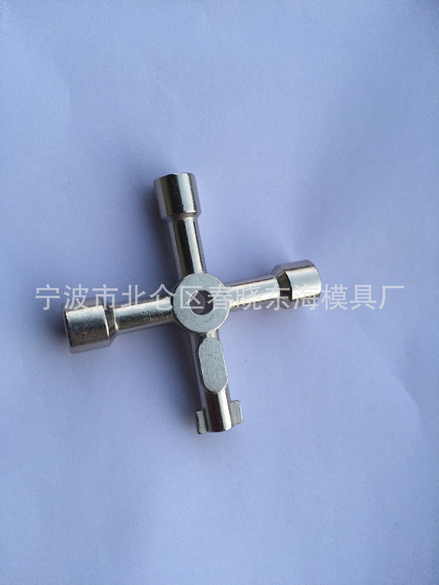 十字型多功能钥匙 电梯三角锁钥匙 一字 方孔钥匙 电器柜钥匙-阿里巴巴