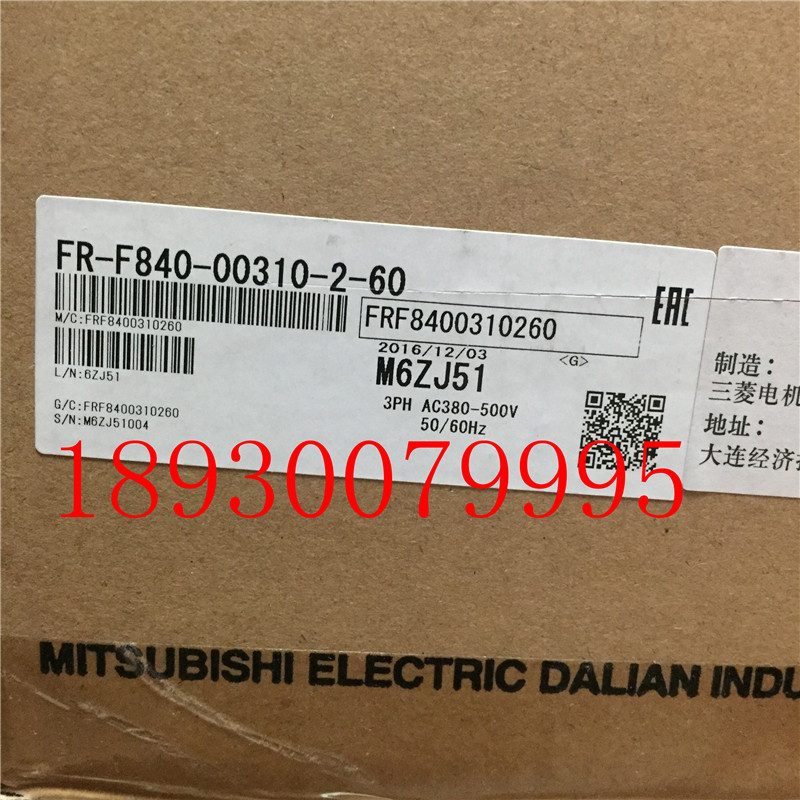 现货供应三菱FR-F840系列 变频器FR-F840-02160-2-60-阿里巴巴