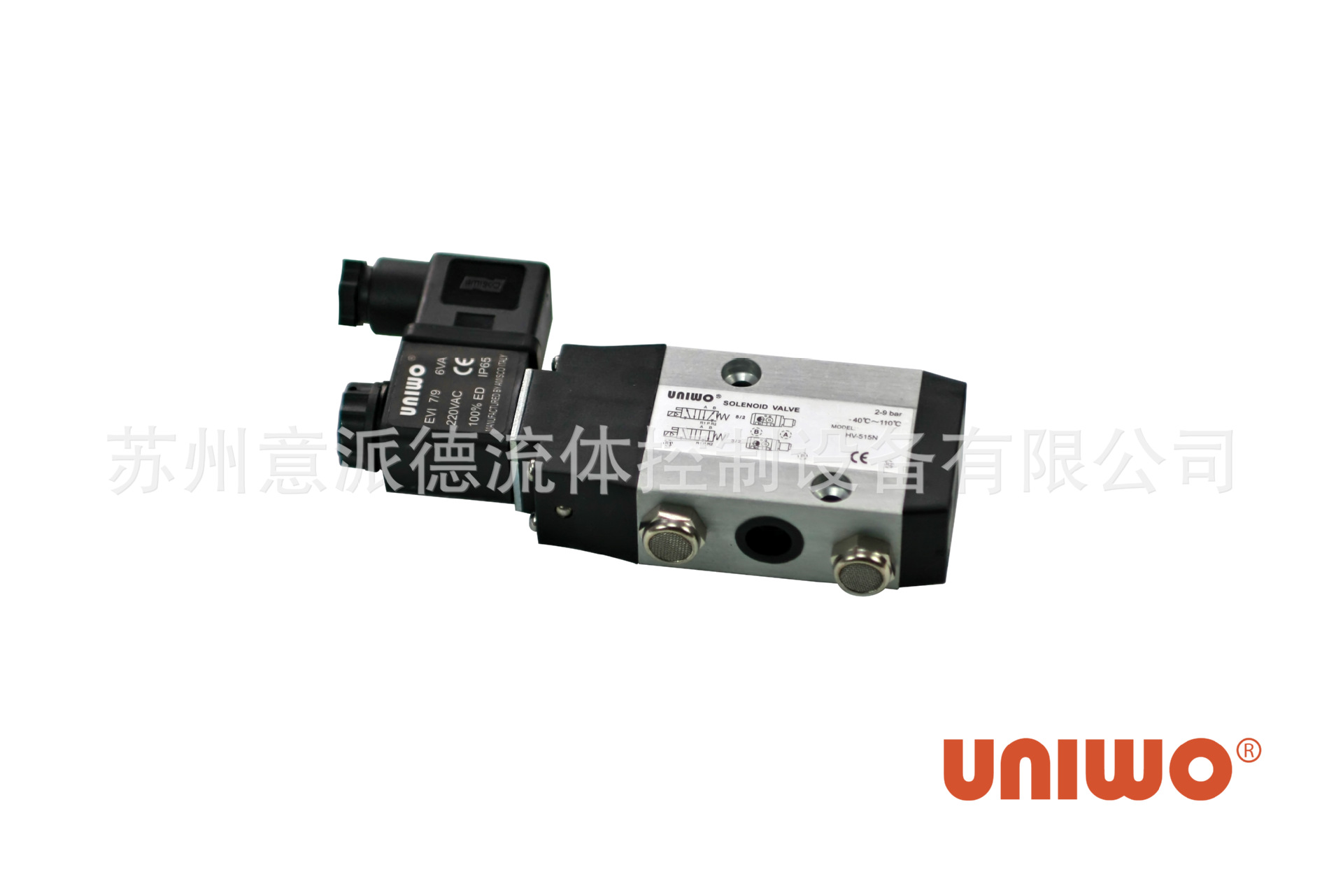 UNIWO尤尼沃HV系列电磁换向阀HV-318N-阿里巴巴