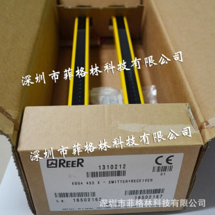 【实物拍照】EOS4 751 X 意大利REER睿奥安全光幕 请议价-阿里巴巴