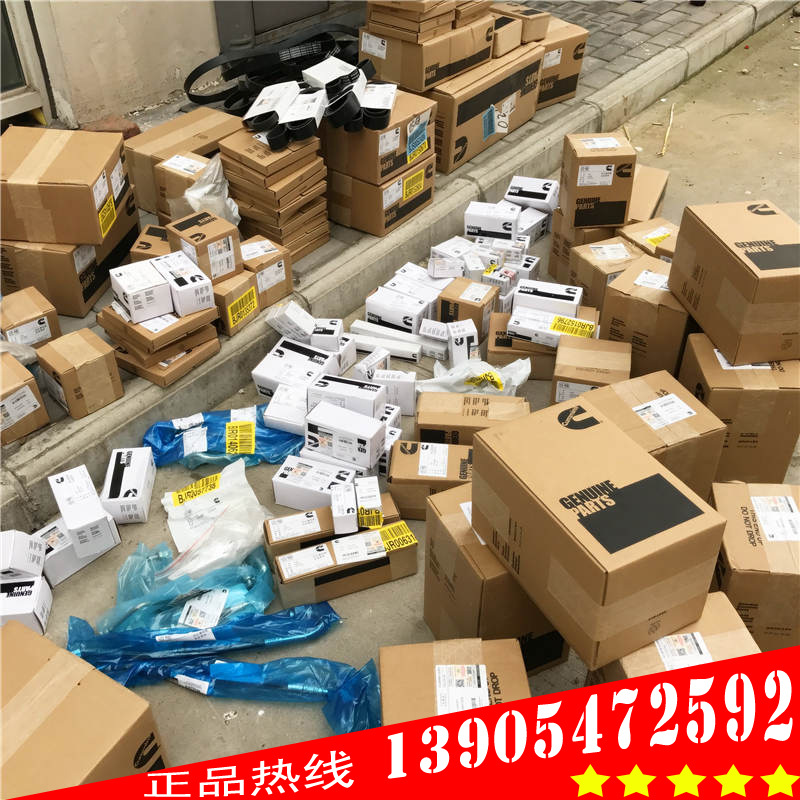 康明斯4964102压力传感器Cummins零配件-阿里巴巴