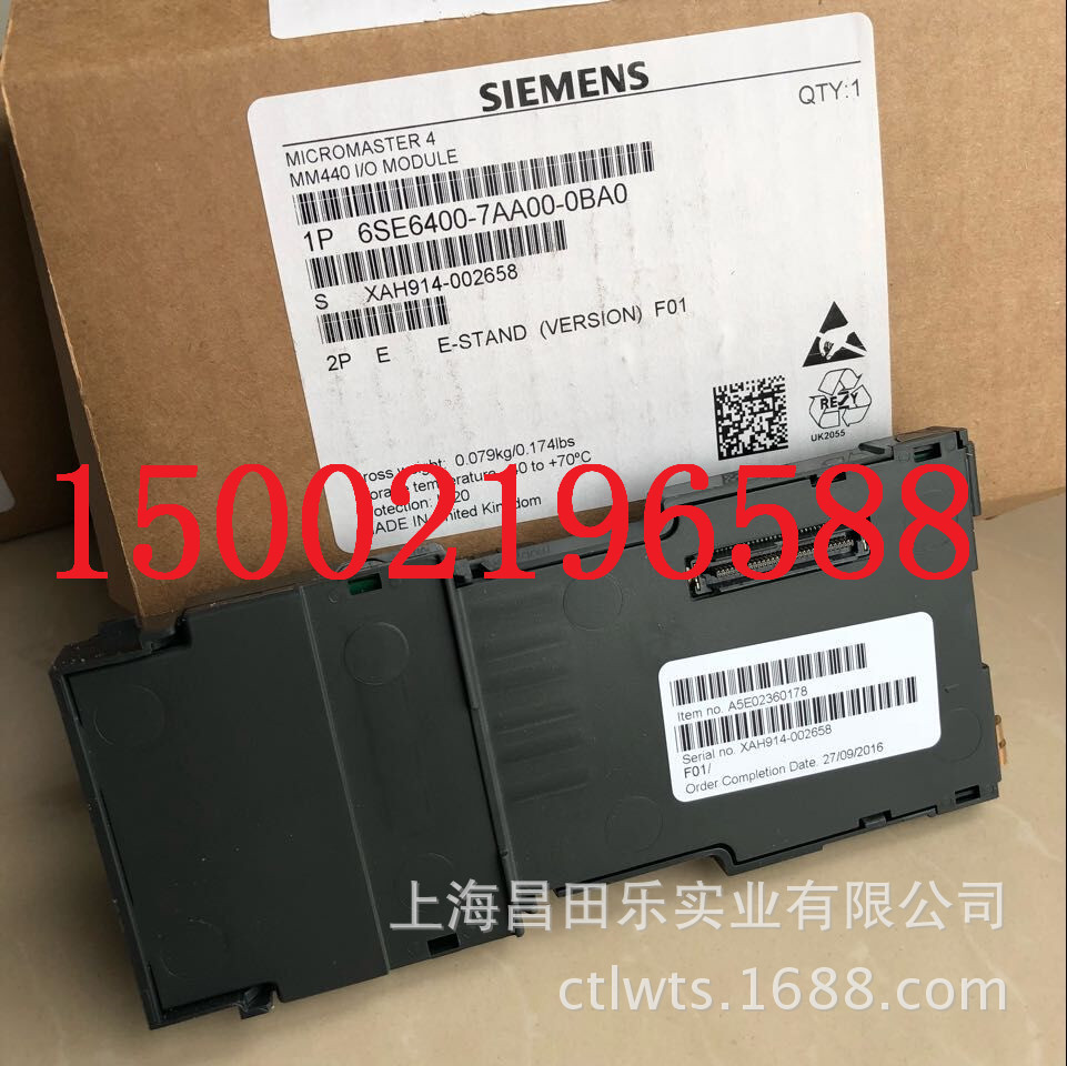 6SE6400-7AA00-0BA0西门子M420/440变频器IO板 MC1790L811F02-阿里巴巴