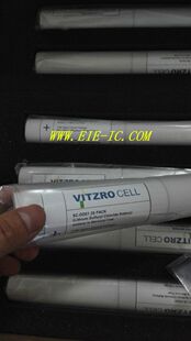 Vitzrocell锂电池SC-D01-阿里巴巴