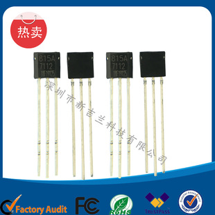 815A1 HAL815A1 HAL815 可编程霍尔传感器 全新原装-阿里巴巴