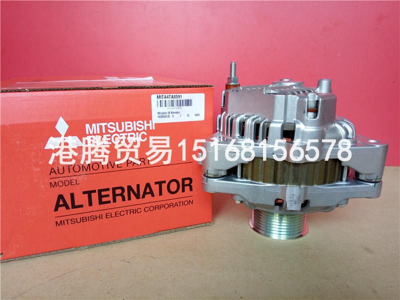 发电机申沃发电机A4TA8591/01183126/21289221/A004TA8591-阿里巴巴