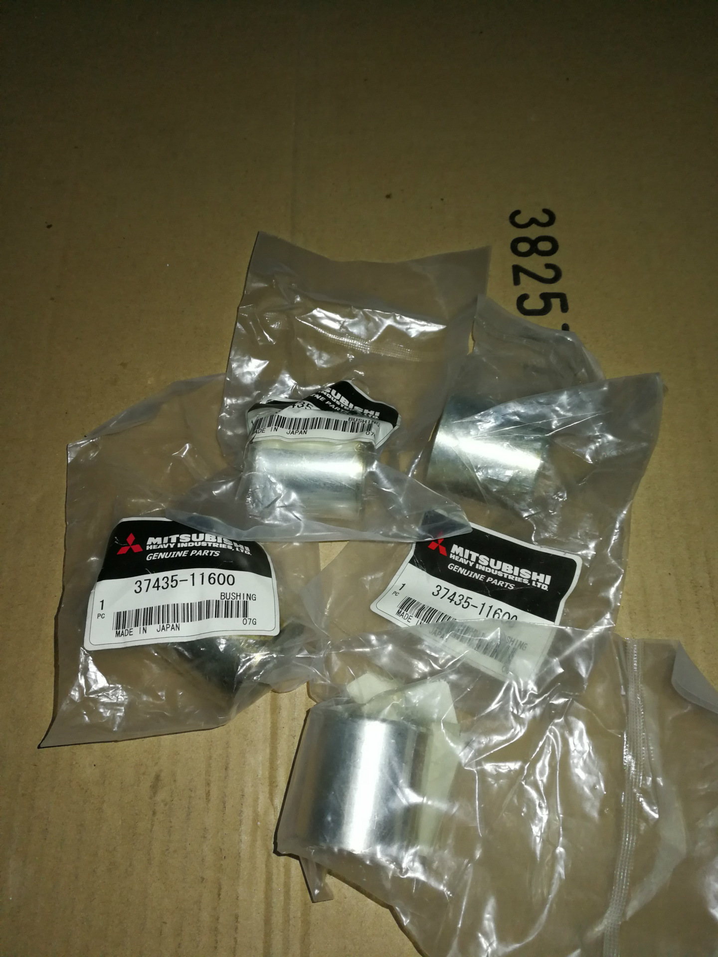 供应三菱发动机配件摇臂轴套37435-11600-阿里巴巴