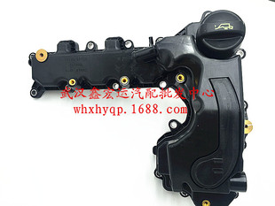 气门室盖1.2T/9802912580适用C4LC4世嘉C3XR标致2008408308308S-阿里巴巴