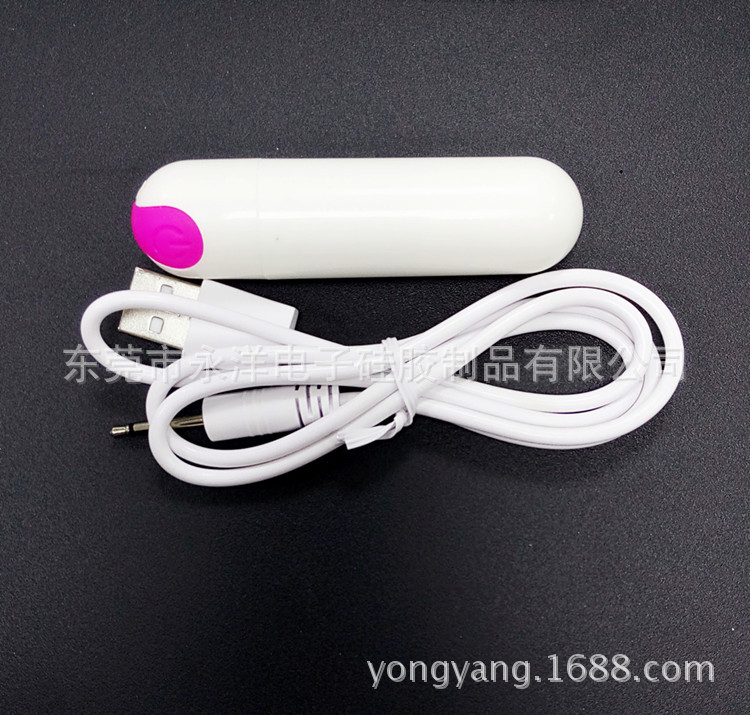 厂家子弹振动器性玩具 Usb充电子弹震动器 成人用品按摩棒跳蛋g点 阿里巴巴