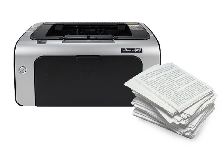 原装正品惠普LaserJet P1108黑白激光打印机HP1108办公家用打印机-阿里巴巴