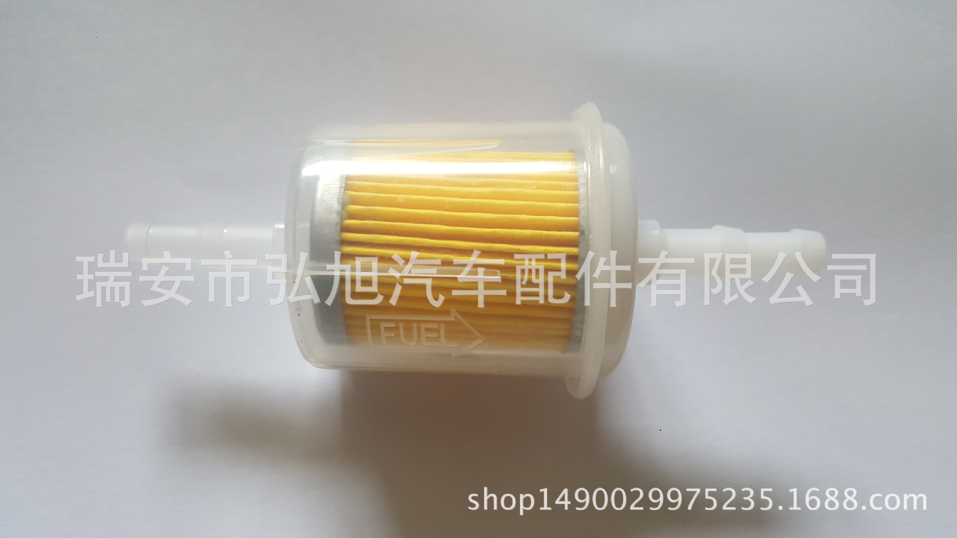 瑞安厂家直销塑料燃油滤清器汽油格汽油滤清器FGI-024-阿里巴巴