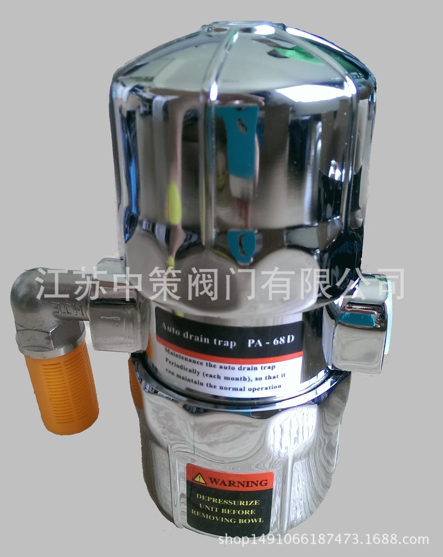 PA-68 PB-68 PC-68气动式自动排水器 冷干机过滤器储气罐排水器-阿里巴巴