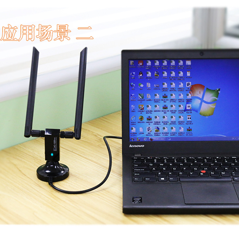 1200M双频2.4G/5.8G USB3.0双频usb千兆无线网卡MT7612U免驱网卡-阿里巴巴