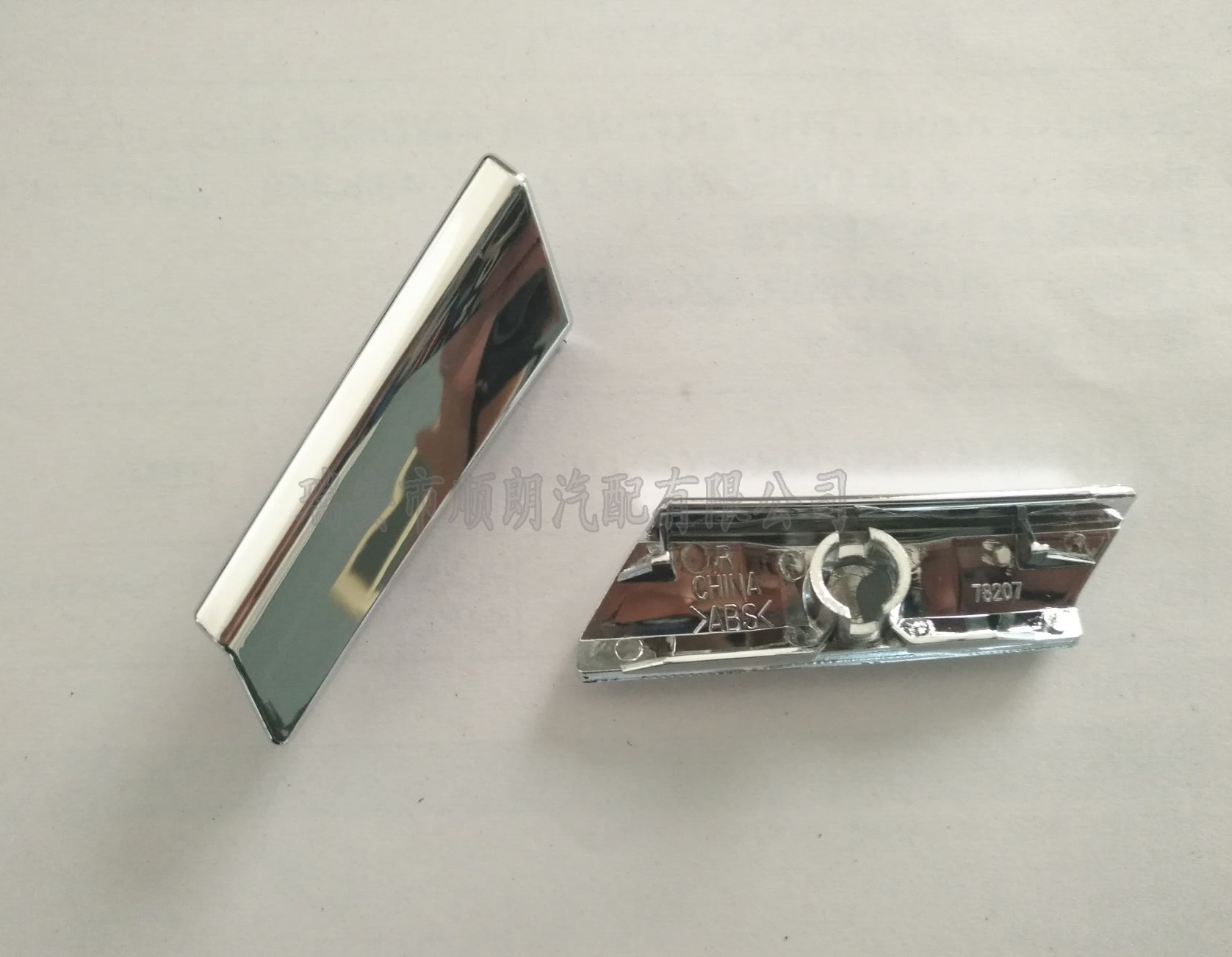 适用于雷克萨斯GS300大灯喷水枪盖 清洗喷嘴盖85208-30031 85207--阿里巴巴