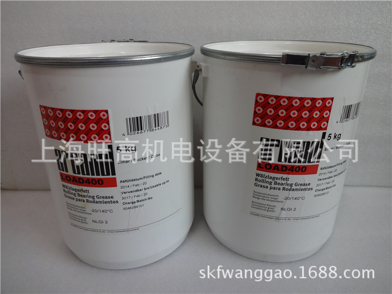 现货 德国FAG轴承润滑脂LOAD400-400g.DIN51825 KP2K-30 L186V-阿里巴巴