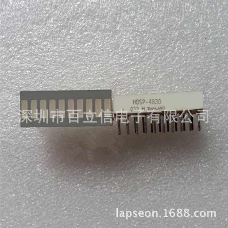HDSP-4830 光藕光电器件 数码管/LED条和阵列 2.1 V 3.5原装-阿里巴巴