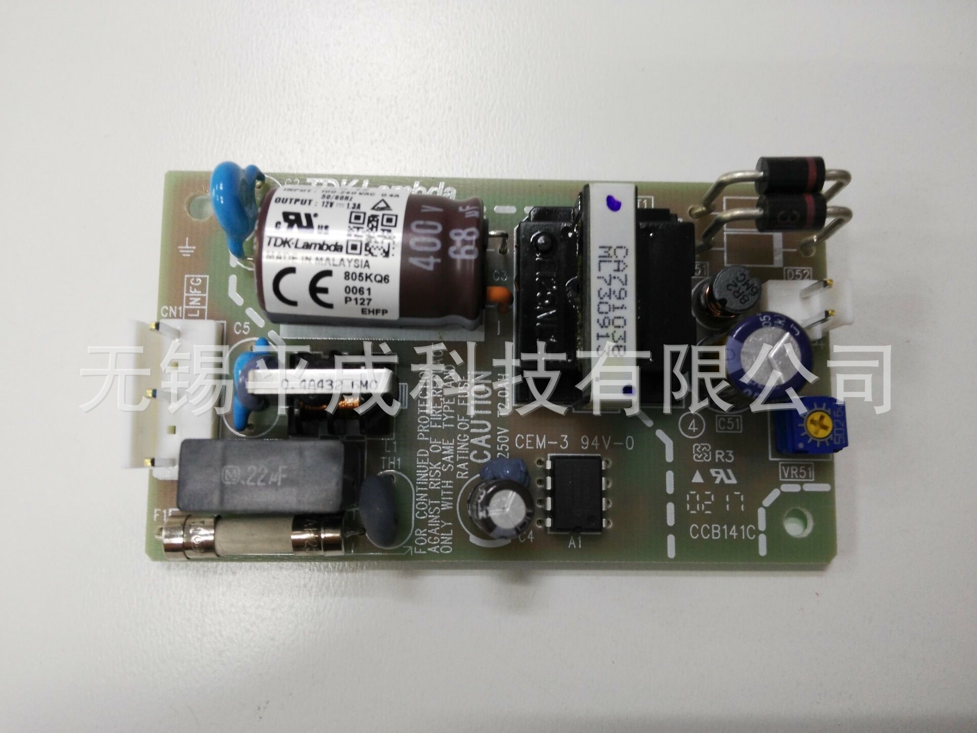 TDK-LAMBDA基板式开关电源ZWS15B-12-阿里巴巴